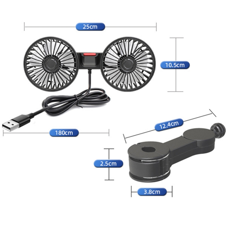 5V 2A Car Rear Seat Back USB Interface Powerful Double-headed Fan(F4207)