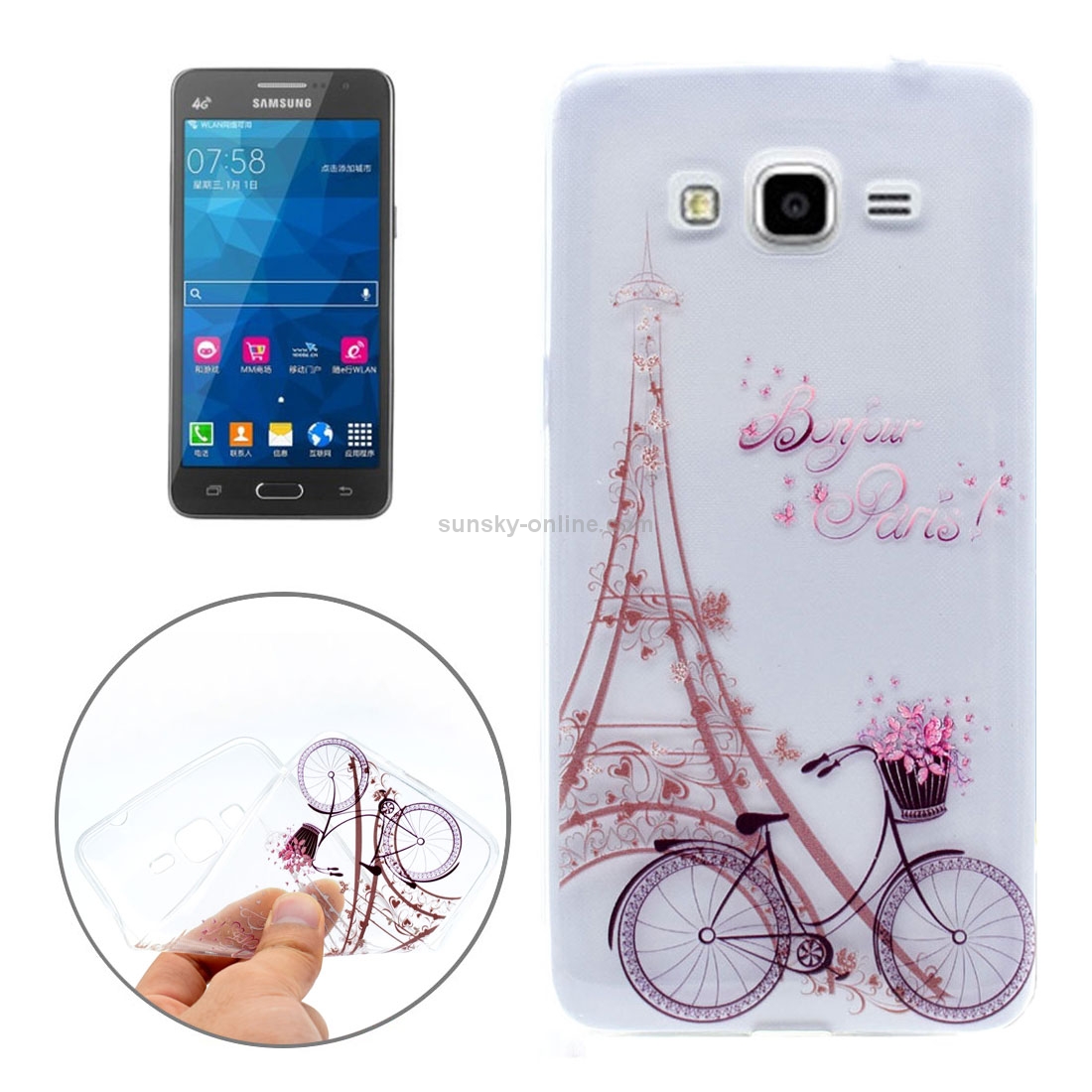 For Galaxy Grand Prime / G530 Iron Tower and Bike Pattern Transparent ...